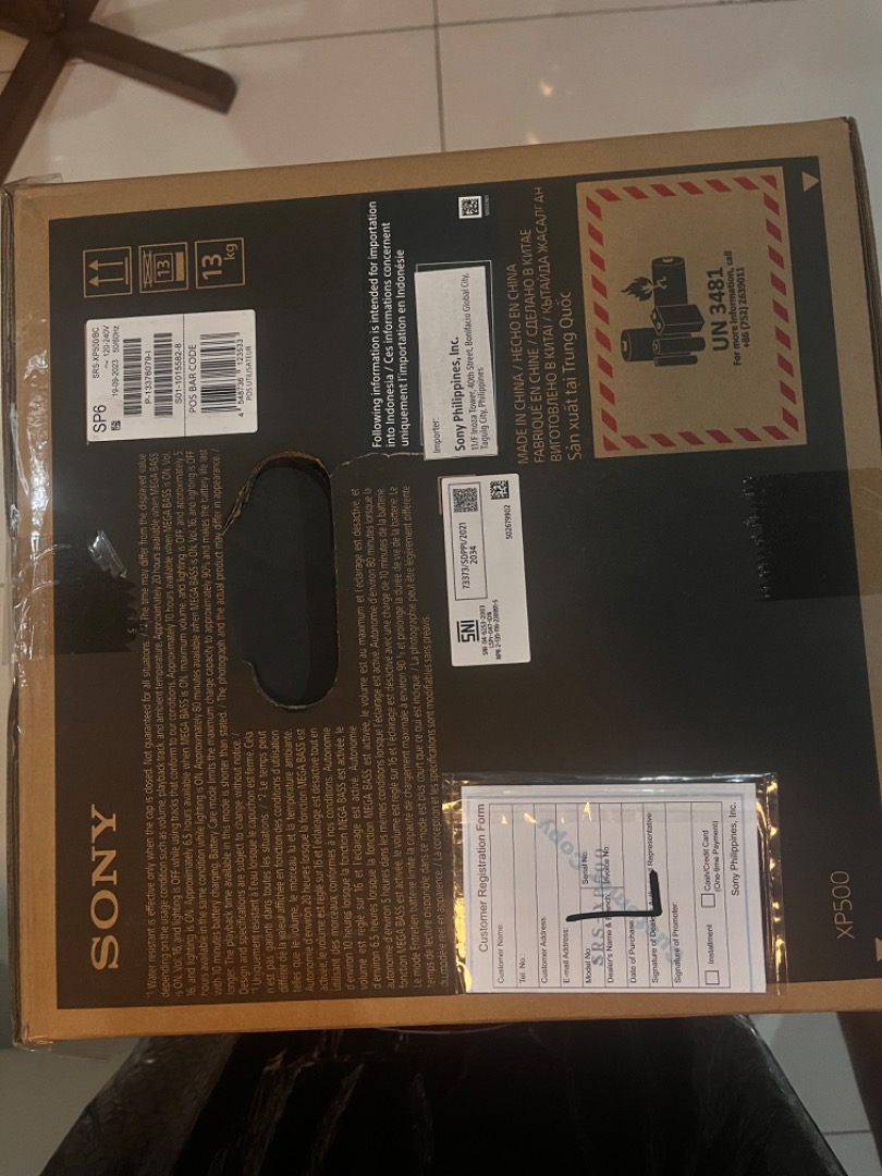 SONY XP500 X-Series Portable Wireless Speaker (Bluetooth), Audio ...