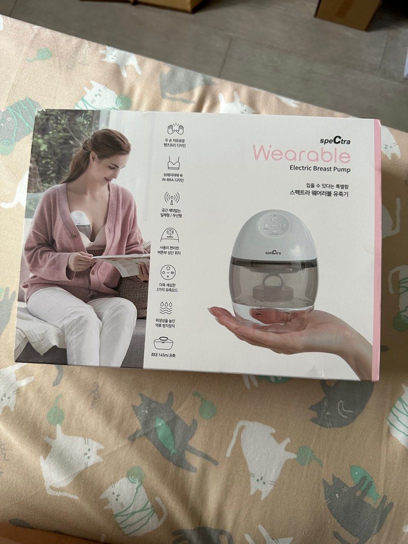 Spectra wearable pump x1, Babies & Kids, Nursing & Feeding ...