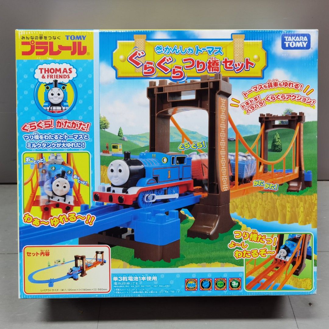 Takara Tomy Plarail Thomas & Friends The Tank Engine Wobbly Suspension ...