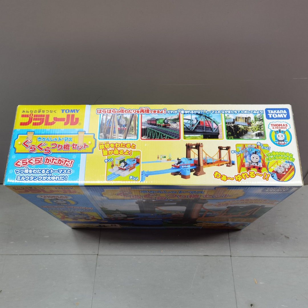 Takara Tomy Plarail Thomas & Friends The Tank Engine Wobbly Suspension Bridge Set, 興趣及遊戲, 玩具 ...