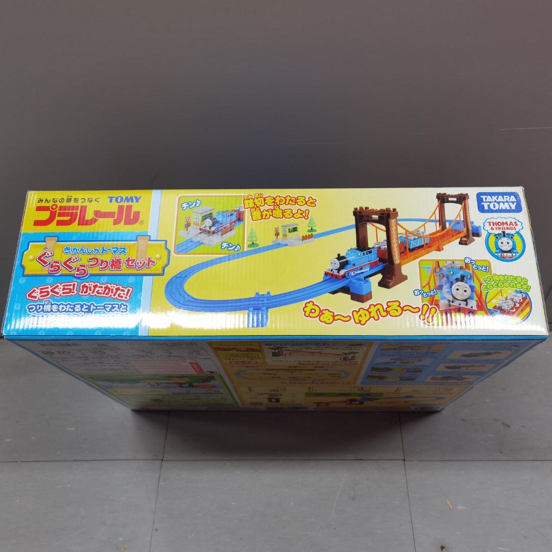 Takara Tomy Plarail Thomas & Friends The Tank Engine Wobbly Suspension Bridge Set, 興趣及遊戲, 玩具 ...