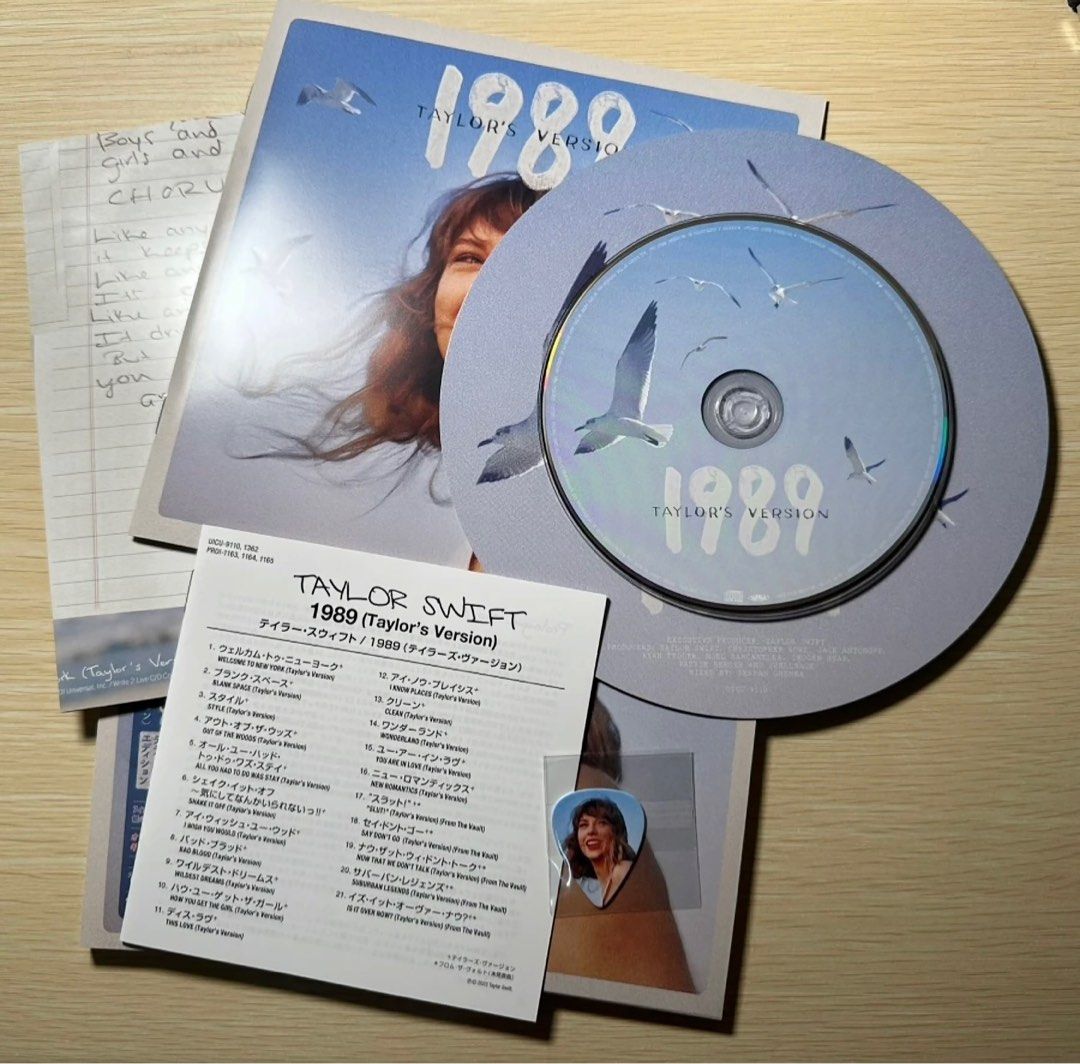 Taylor swift - 1989 (Taylor’s Version) 日本限定盤, 興趣及遊戲, 音樂、樂器 & 配件, 音樂與媒體 ...