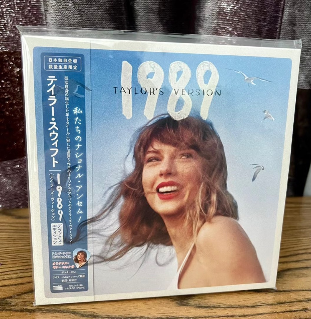 Taylor swift - 1989 (Taylor’s Version) 日本限定盤, 興趣及遊戲, 音樂、樂器 & 配件, 音樂與媒體 ...