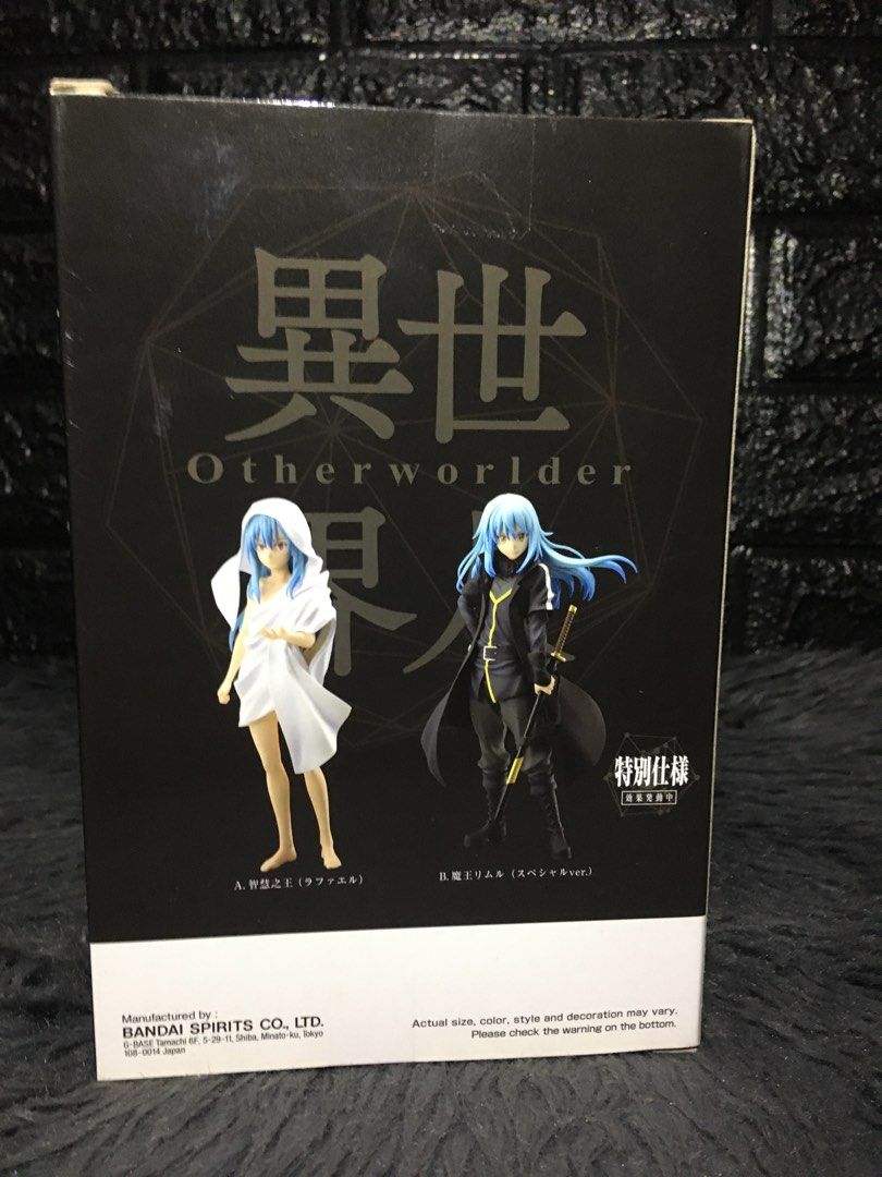 That Time I Got Reincarnated as a Slime ~ Rimuru/Rafael ~ Otherworlder ...