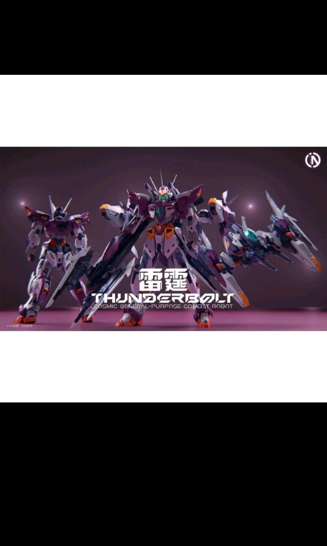 Thunderbolt -cosmic general, Hobbies & Toys, Toys & Games on Carousell