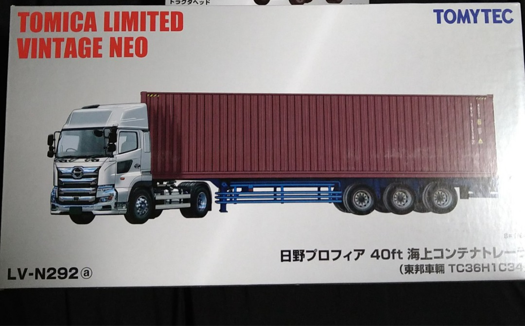 全新未開封的Tomica Limited優質的NEO LV-N292 a Hino Profia, 興趣及遊戲, 玩具 & 遊戲類 - Carousell
