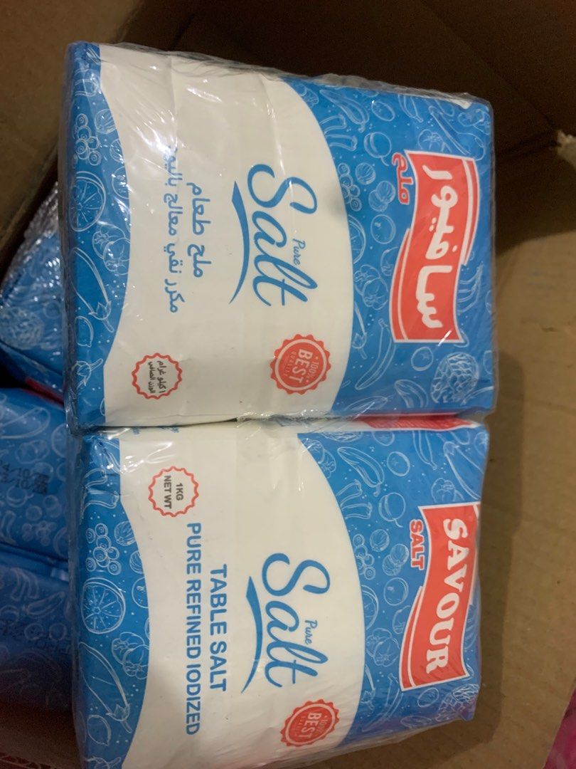 UAE Refined Iodized Salt 1kg, Food & Drinks, Packaged & Instant Food on ...