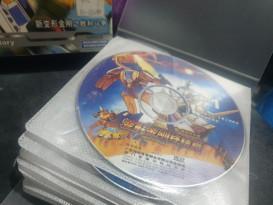 VCD Transformers Victory & G1 season 3 hasbro takara cd dvd movie TF ...