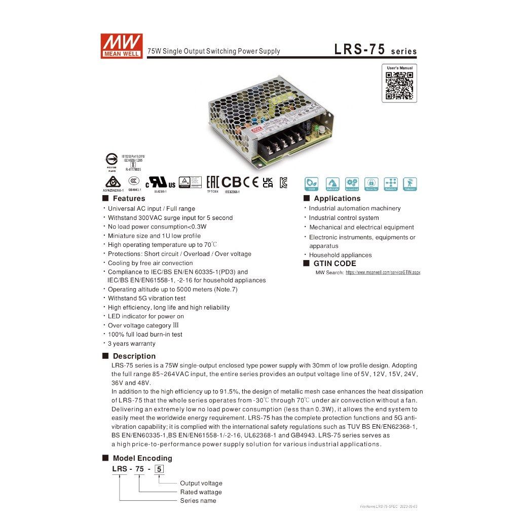 Mean Well LRS Series (LRS-75) LRS-75-15 Industrial Panel Mount ...