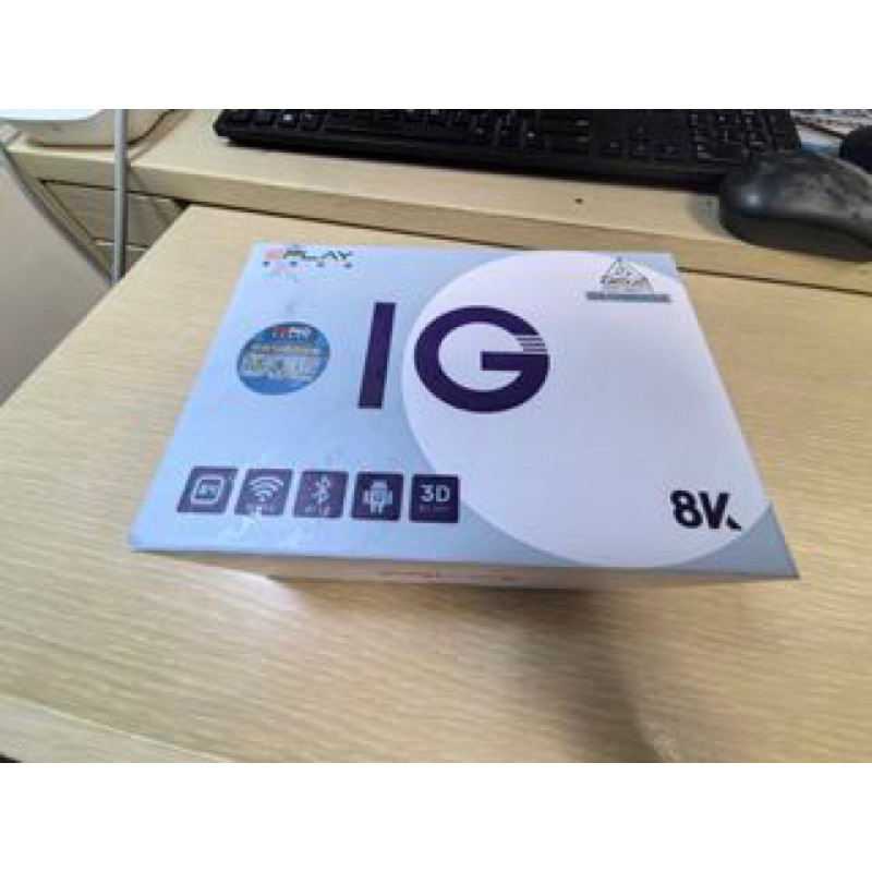 [2024] New EPLAY 10G Android 12 Media Player 8K Tv box (2+32GB), TV ...