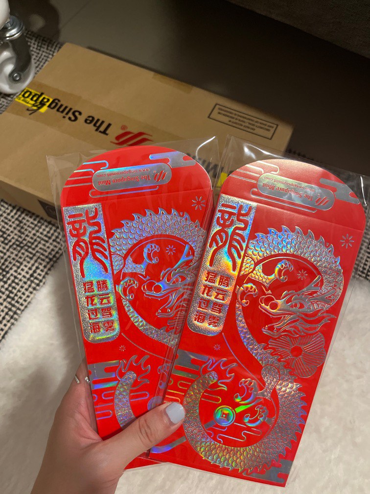 20pieces for 5sgd only!! 2024 Year of Dragon Red Packet Singapore mint ...