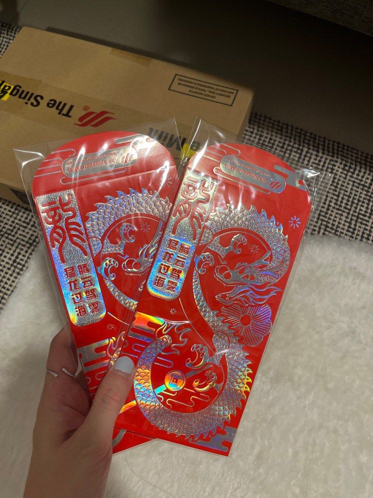 20pieces for 5sgd only!! 2024 Year of Dragon Red Packet Singapore mint ...
