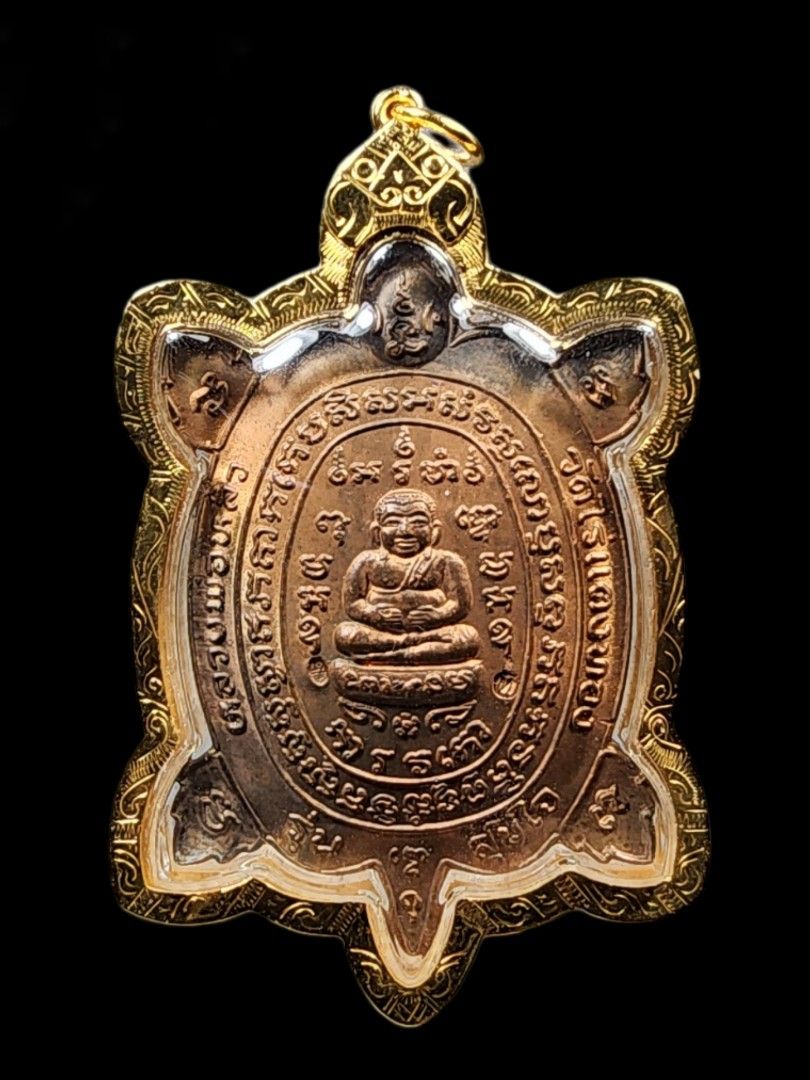 2537 Lp Liew Roon Sukjai Blk Ball (with smk card), Hobbies & Toys, Memorabilia & Collectibles ...