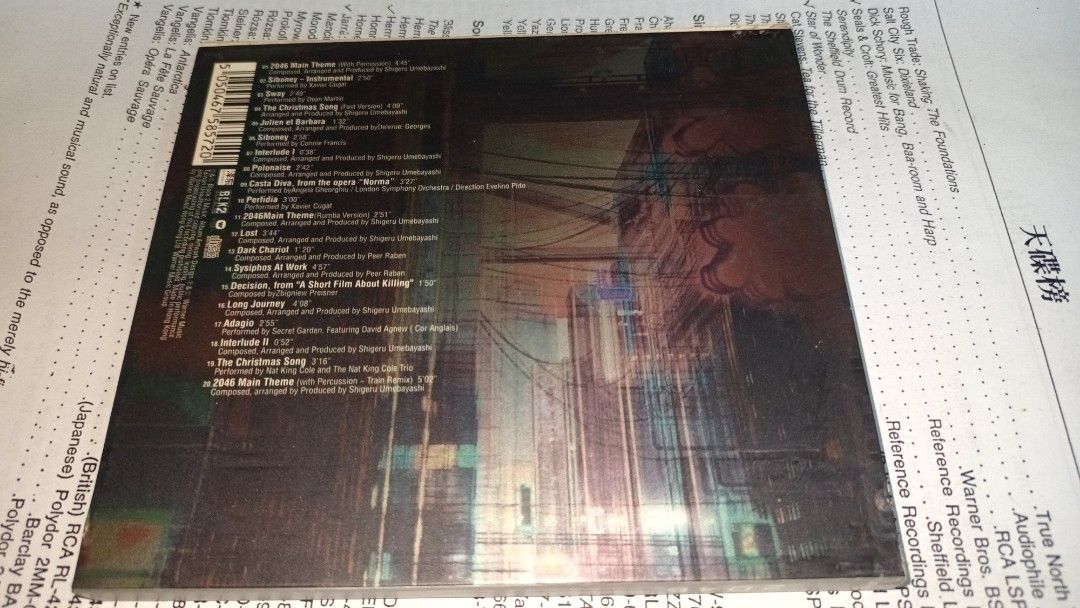 王家衛 電影 2046 電影原聲大碟 OST 舊版 CD, 興趣及遊戲, 音樂、樂器 & 配件, 音樂與媒體 - CD 及 DVD ...