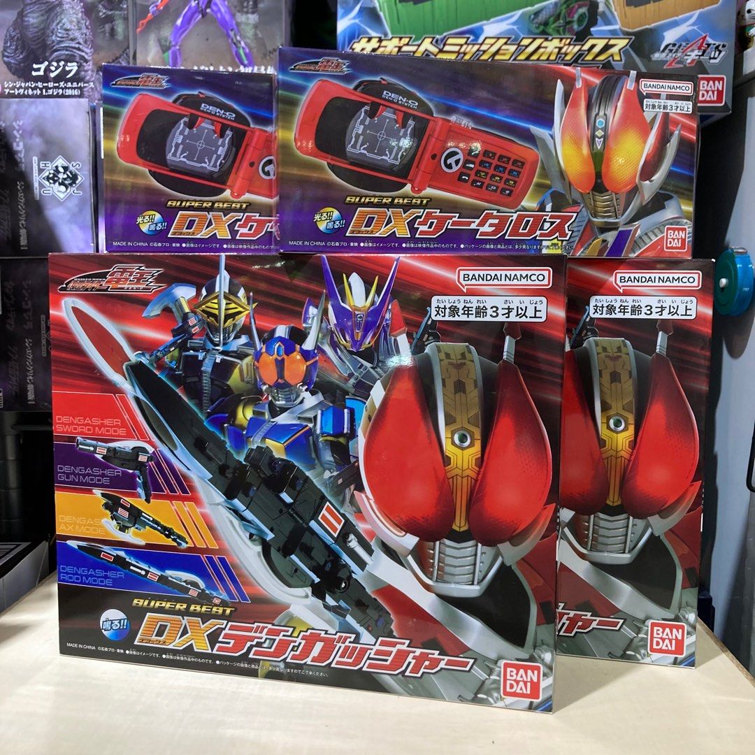 全新現貨 [Bandai HK行版Bandai] 幪面超人 Kamen Rider GEATS GOTCHARD ZERO ONE DX ...