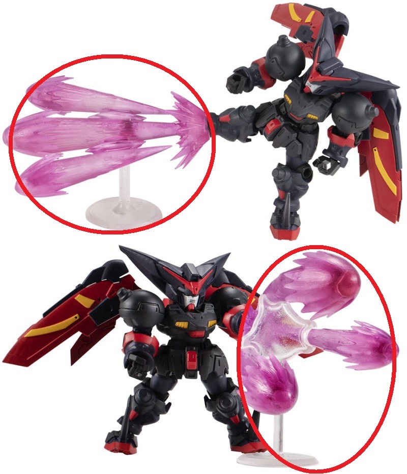 已砌 Gundam Mobile Suit Ensemble MSE EX44 Effect Parts - 特效件( 重裝 重奏 東方不敗 盟主高達 尊者高達 高達 Gundam 扭蛋 ...