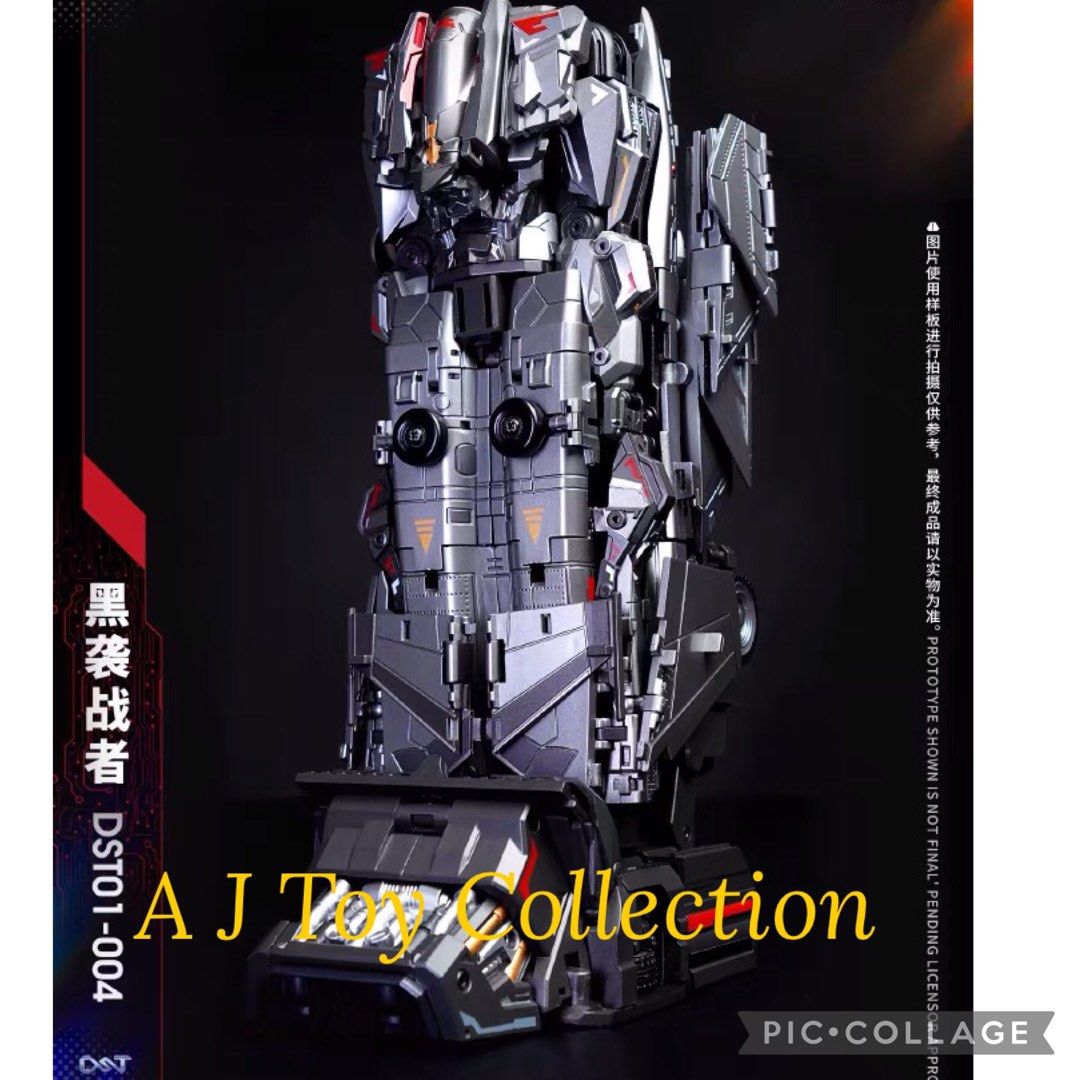 [ In Stock ] Transformers Dream Star Toys DST-04 DST04 Top Raid ...