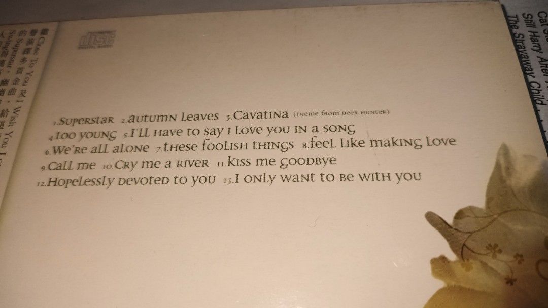 付紙盒 SUSAN WONG THESE FOOLISH THINGS 舊版 CD, 興趣及遊戲, 音樂、樂器 & 配件, 音樂與媒體 ...