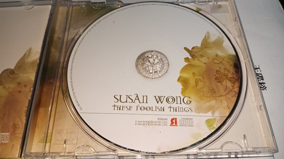 付紙盒 SUSAN WONG THESE FOOLISH THINGS 舊版 CD, 興趣及遊戲, 音樂、樂器 & 配件, 音樂與媒體 ...
