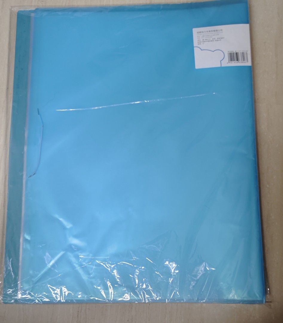 A2 Folder (New), Hobbies & Toys, Stationery & Craft, Craft Supplies ...