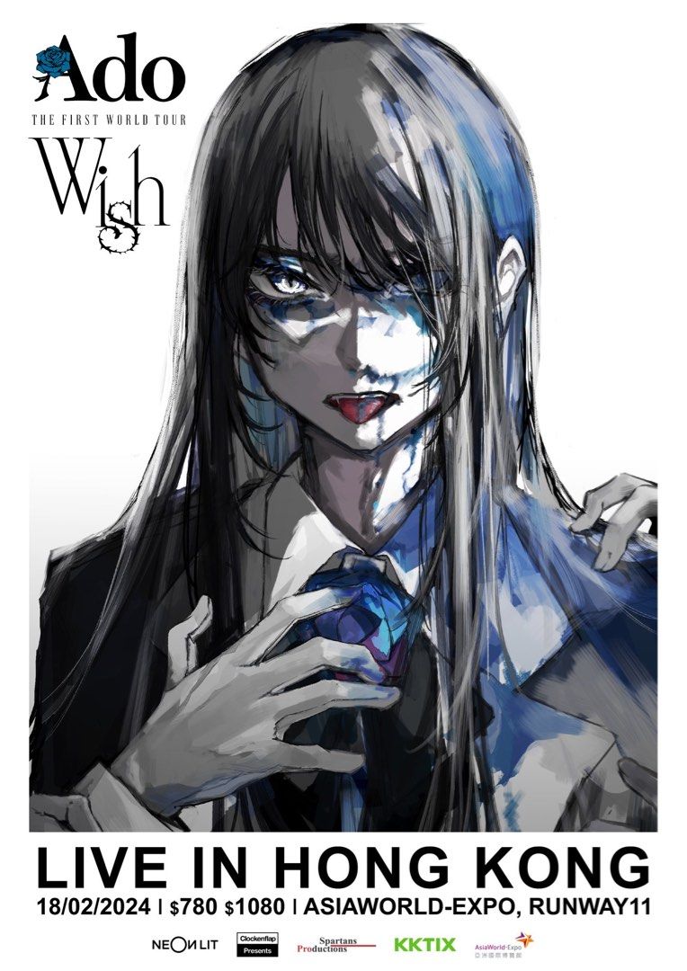 Ado演唱會2024香港站｜Ado THE FIRST WORLD TOUR "Wish" in Hong Kong, 門票＆禮券, 活動門票 - Carousell