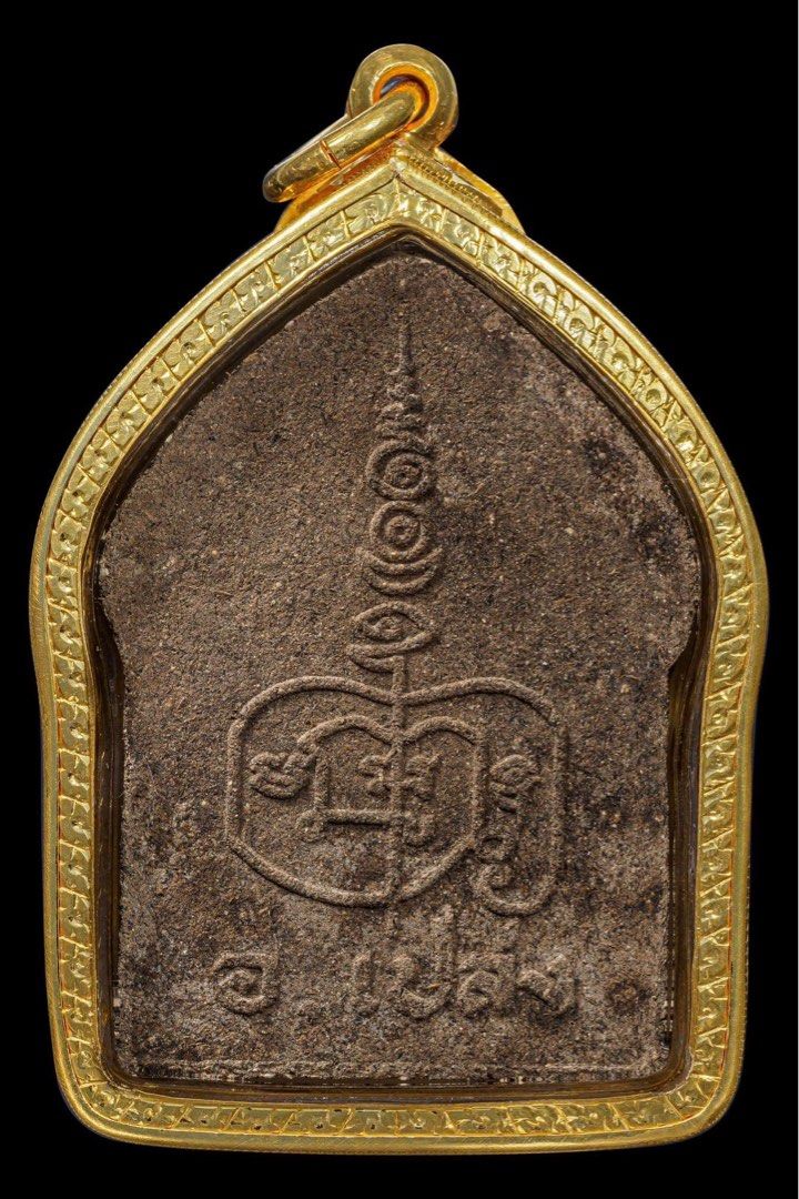 Archan Pleng Boon Yuen Khun Paen Prai59 Ton Be2541, Hobbies & Toys, Religious Items on Carousell