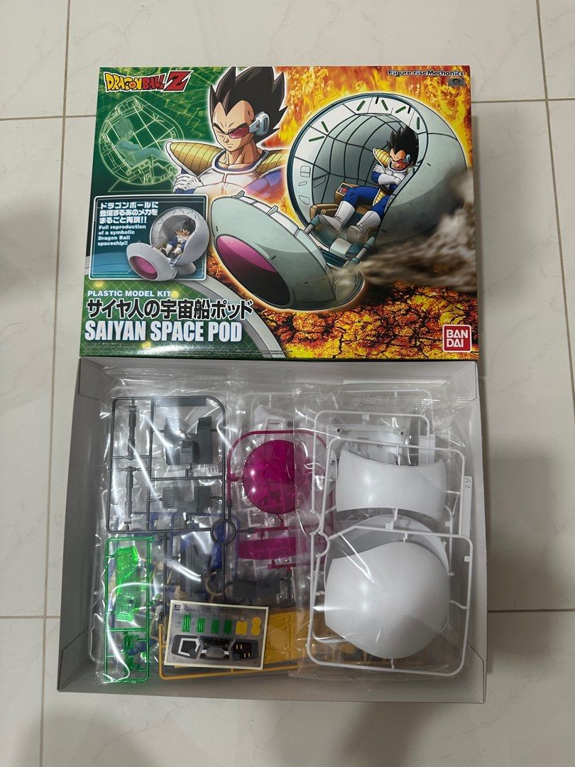 Bandai Figure-rise Dragon Ball Z Saiyan Space Pod, Hobbies & Toys, Toys ...
