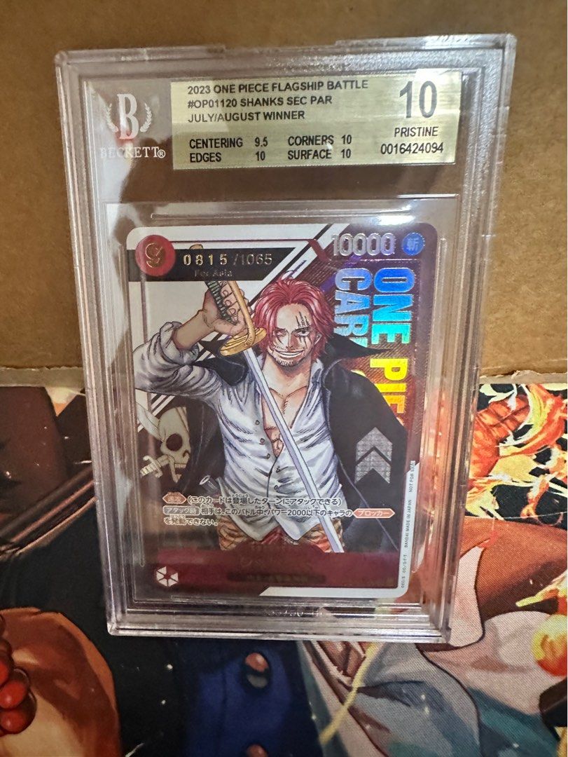 BGS 10 serial shanks Asia, Hobbies & Toys, Toys & Games on Carousell