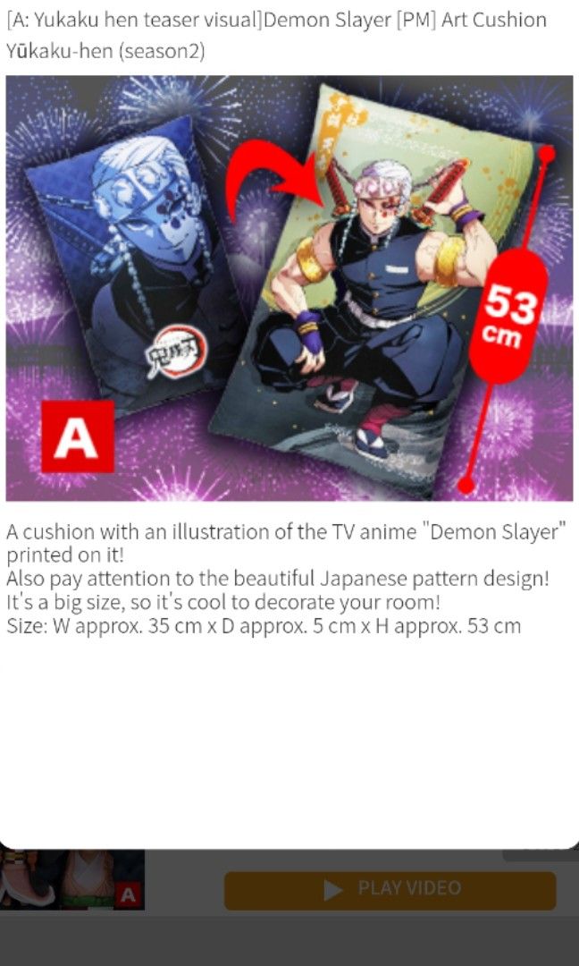 BNIP Kimetsu No Yaiba - Demon Slayer - Tengen Uzui rectangle cushion, Hobbies & Toys, Toys ...