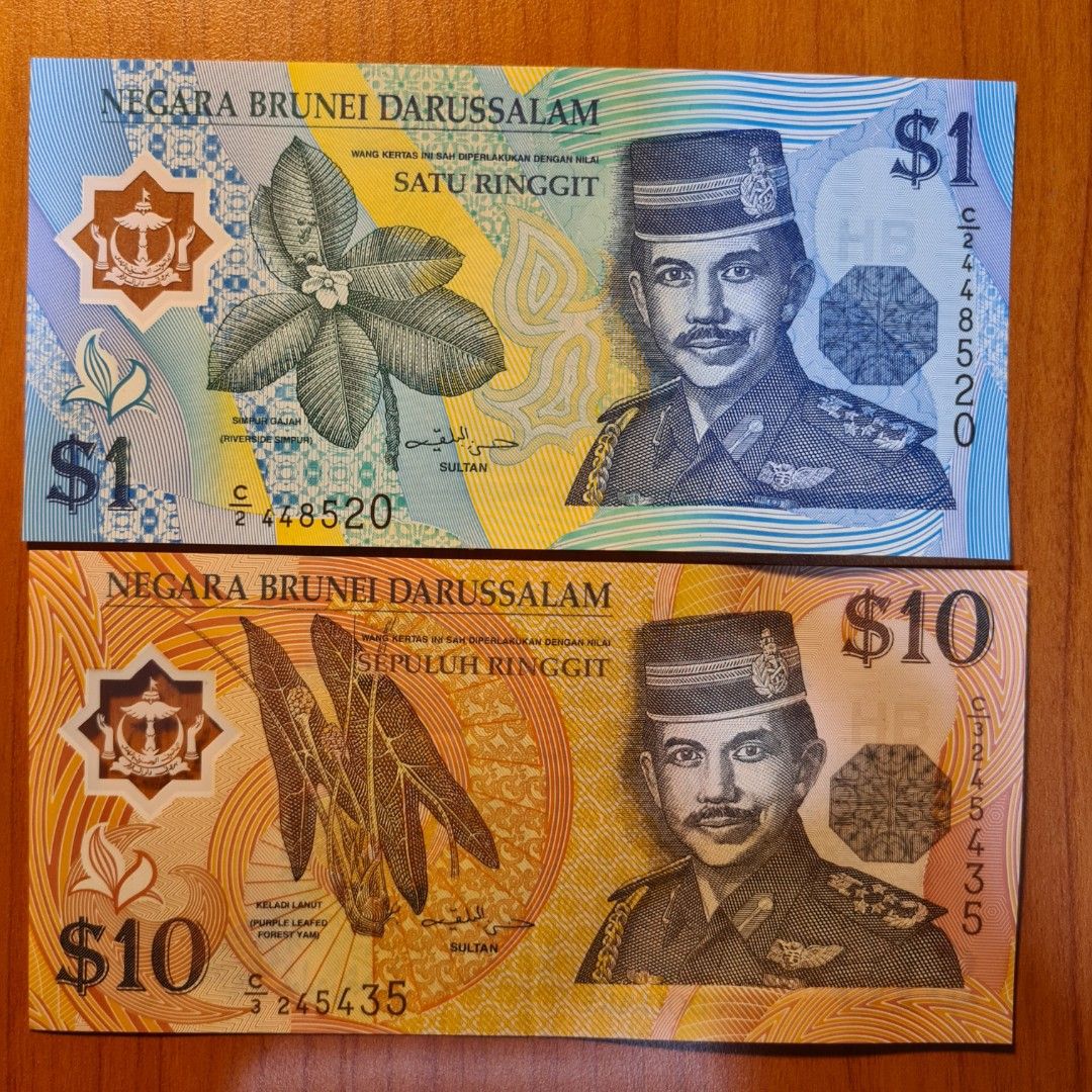 Brunei Notes Set of 2 pcs. Brunei 1996 Sultan Polymer $1 & $10 ...