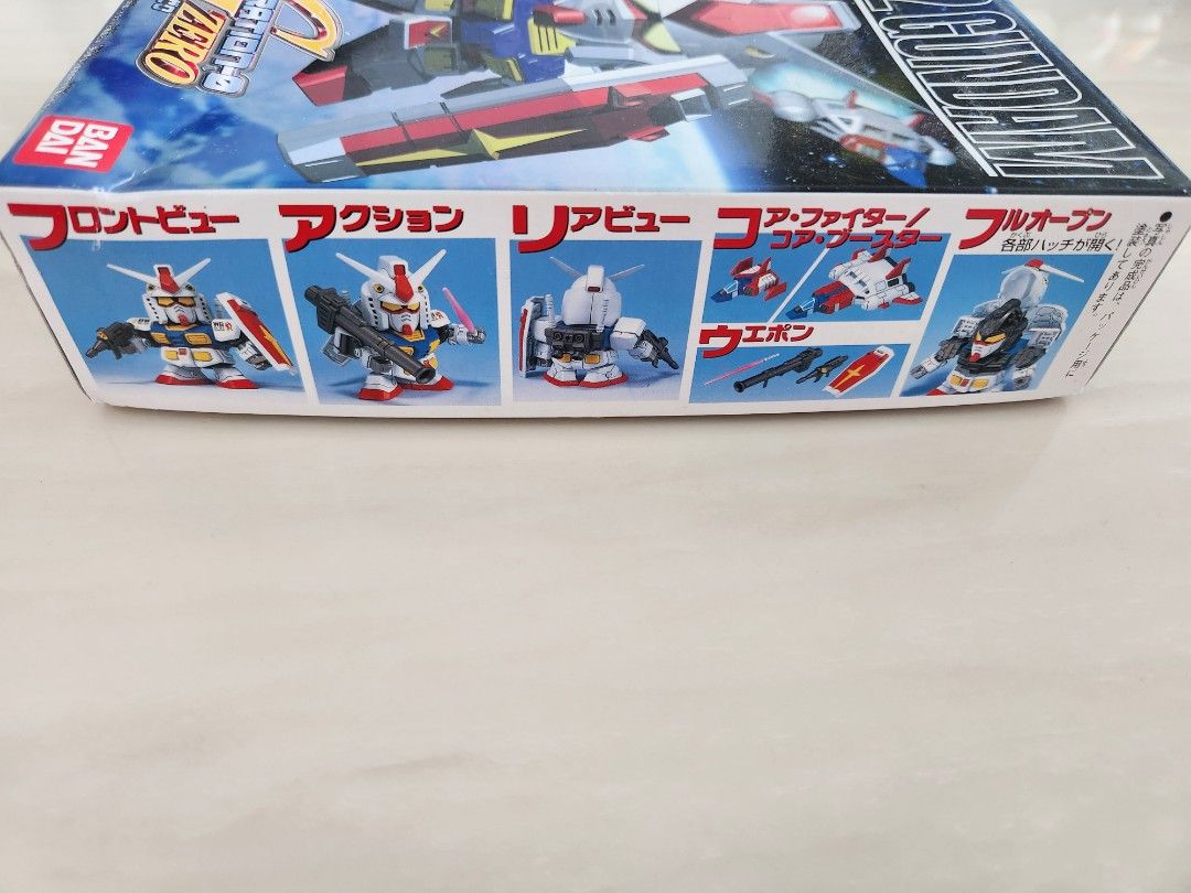 Chibi Rx-78-2 Gundam, Hobbies & Toys, Toys & Games on Carousell