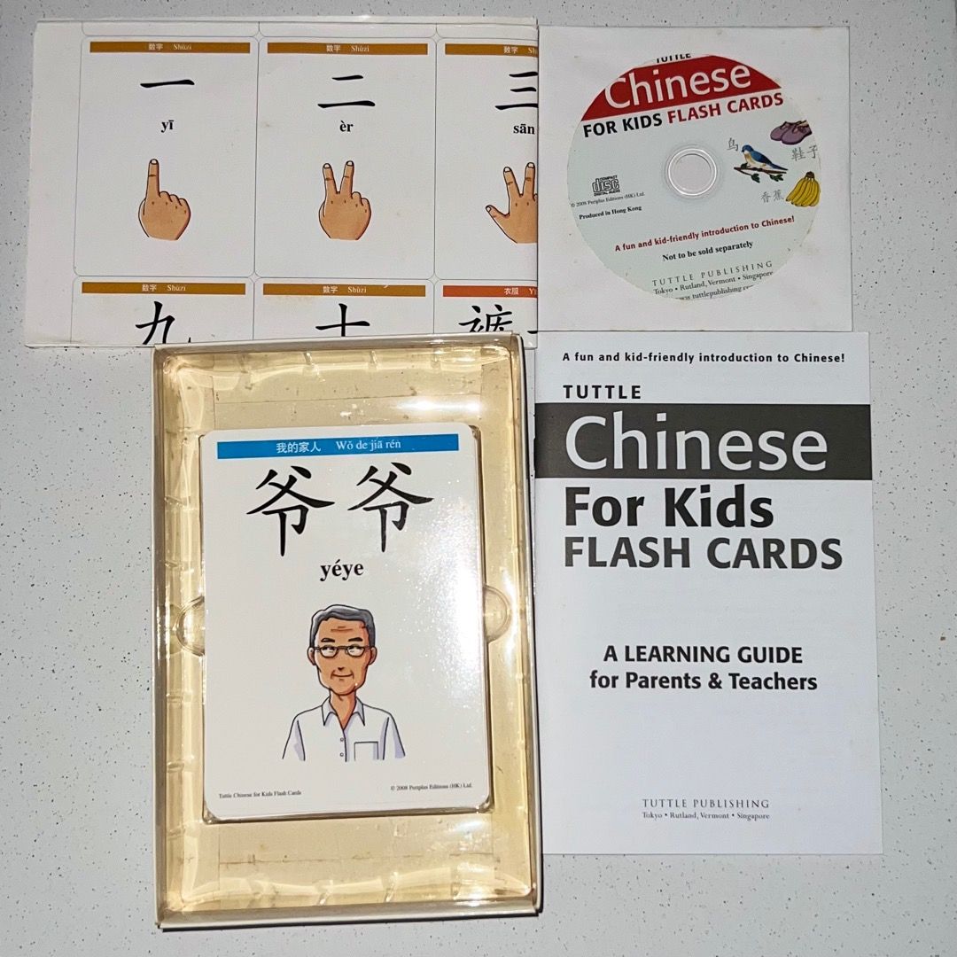 Chinese Flash Cards for Kids, Hobbies & Toys, Books & Magazines ...