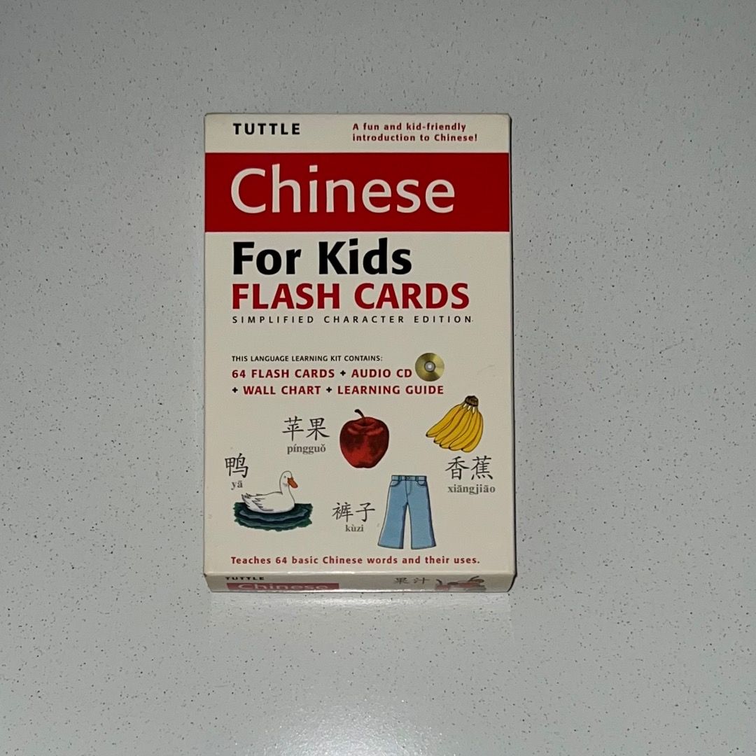 Chinese Flash Cards for Kids, Hobbies & Toys, Books & Magazines ...