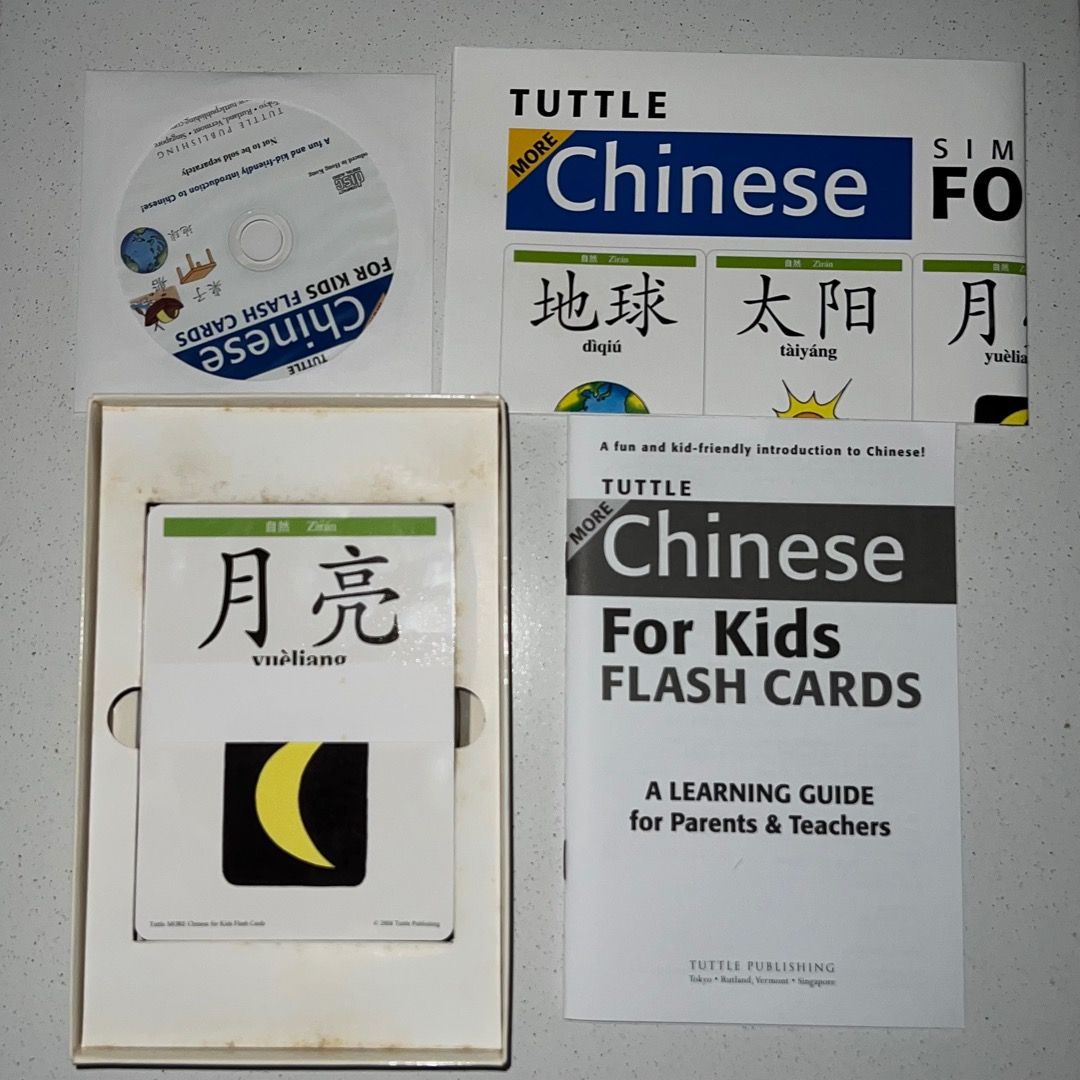 Chinese Flash Cards for Kids, Hobbies & Toys, Books & Magazines ...