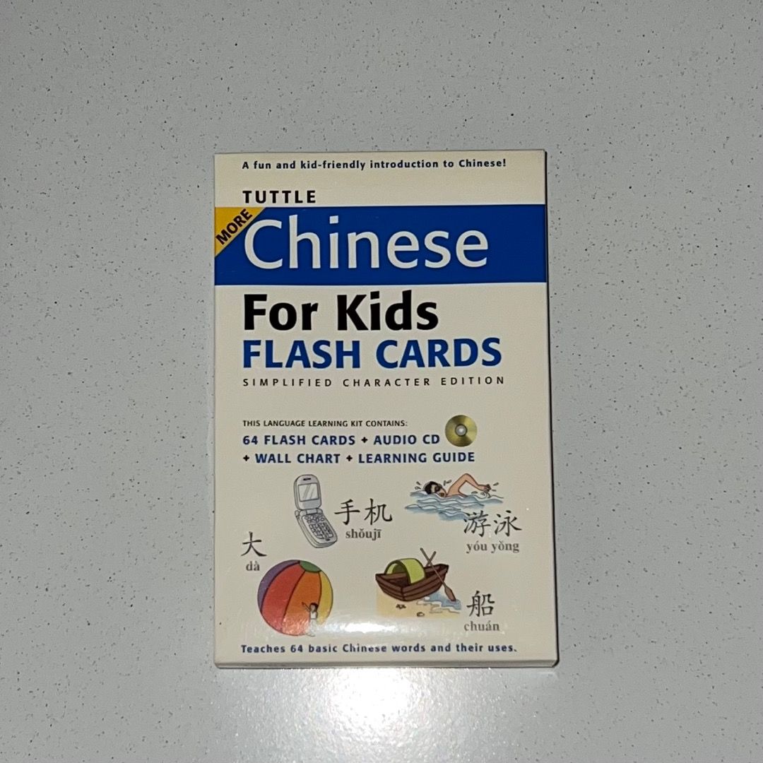 Chinese Flash Cards for Kids, Hobbies & Toys, Books & Magazines ...