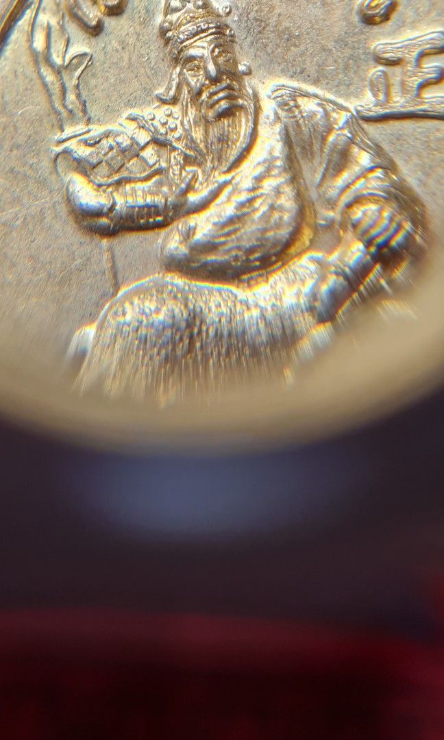 Coin of Godfather Guan Yu, Sala Mangkon, Nakhon Sawan Province, Hobbies ...