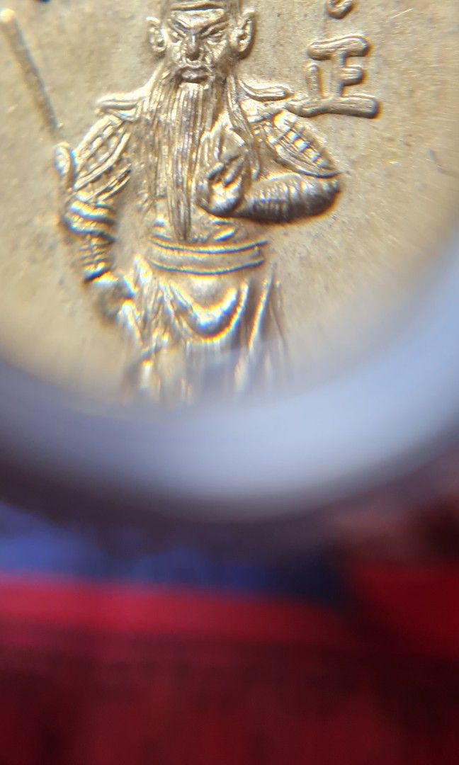 Coin of Godfather Guan Yu, Sala Mangkon, Nakhon Sawan Province, Hobbies ...