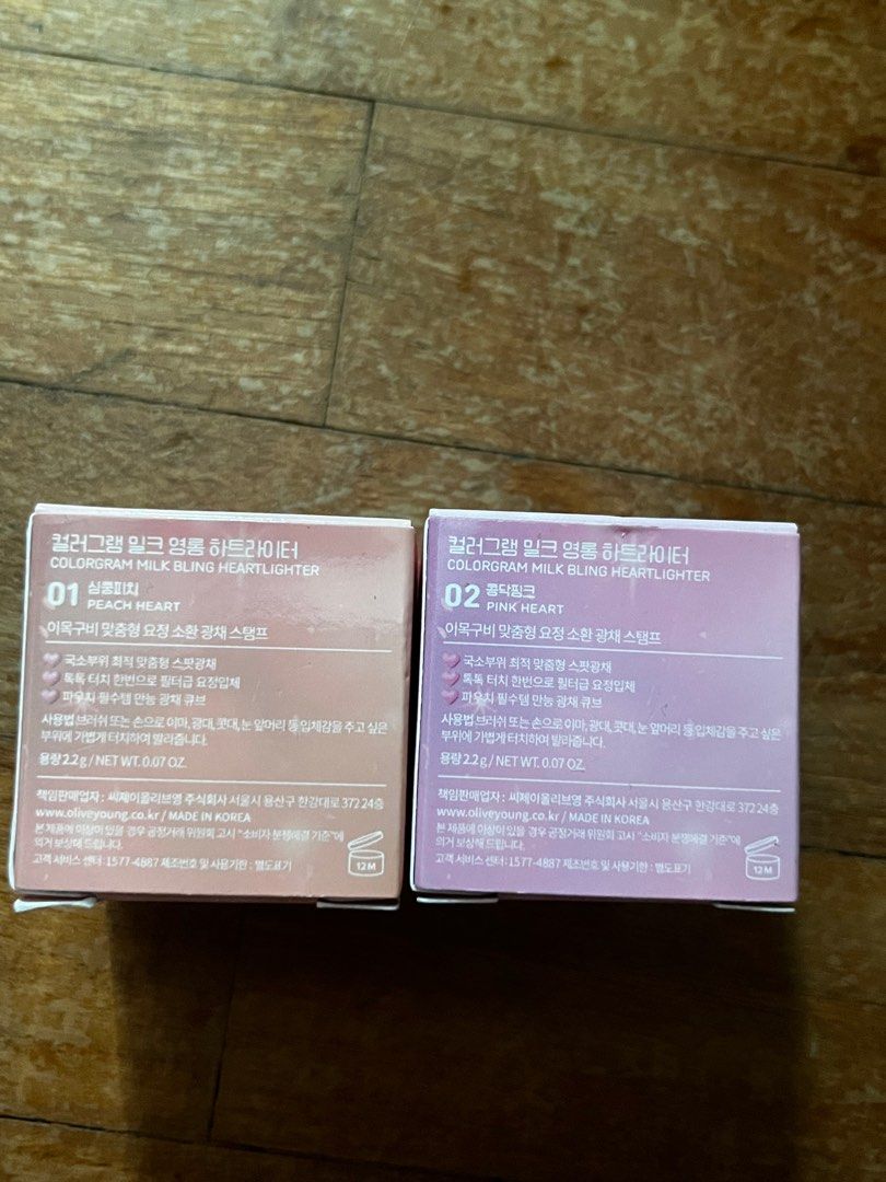 Colorgram Milk Bling highlighter shades #1 & #2, Beauty & Personal Care ...