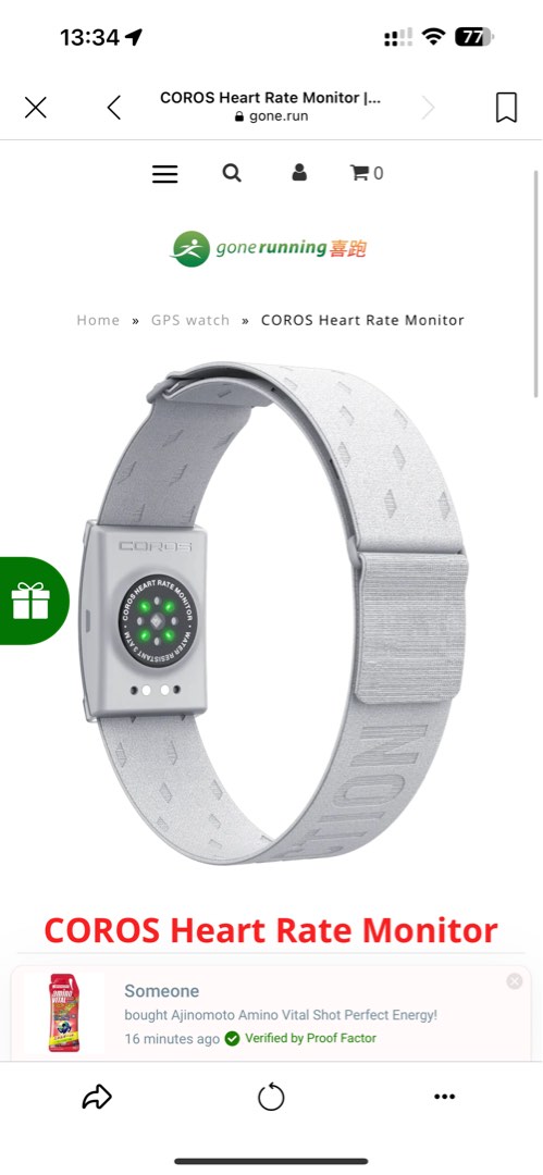 Coros Heart Rate Monitor, 運動產品, 其他運動配件 - Carousell