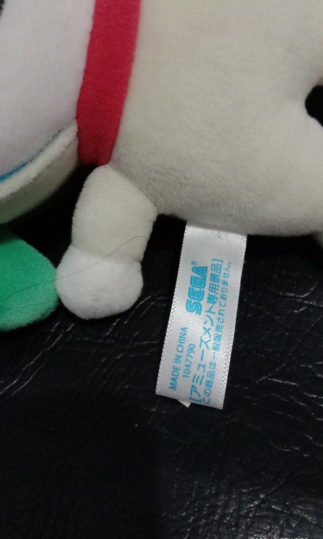 Doraemon Dog Costume Charm stufftoy,pre loved, Hobbies & Toys, Toys ...