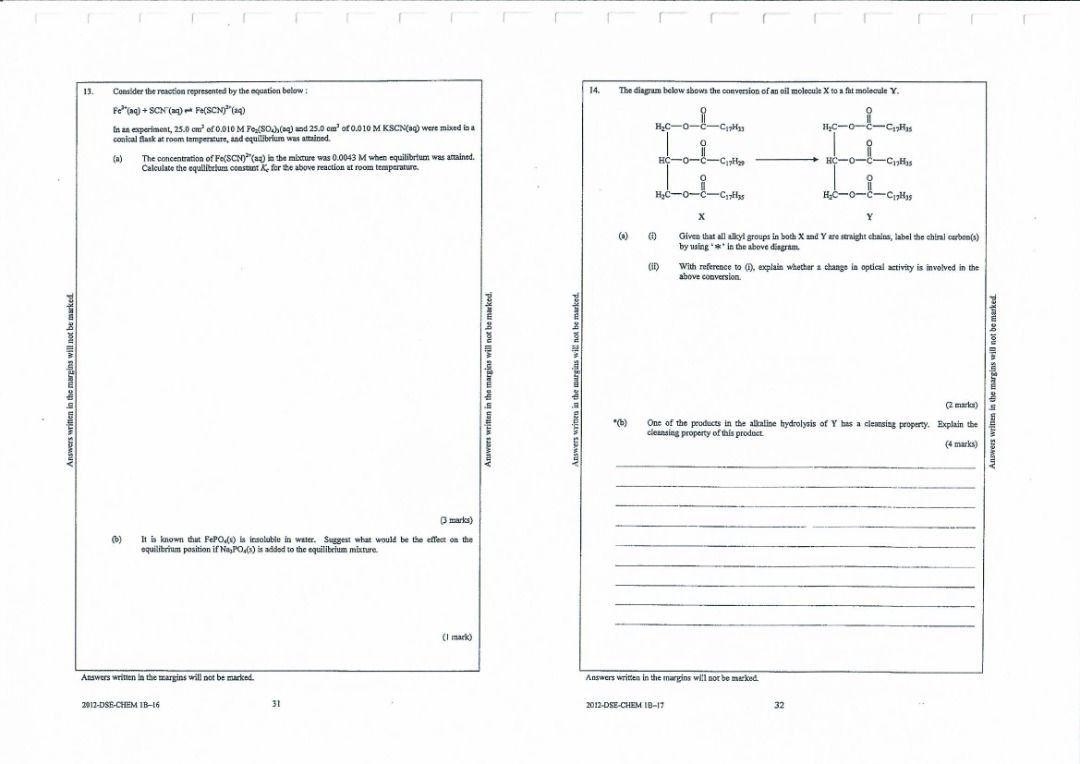 DSE Past Paper Chem 2024 全新版 // 中、英文版： BAFS (AC, BM) // Econ // Geog // Maths // Phy // Chem ...