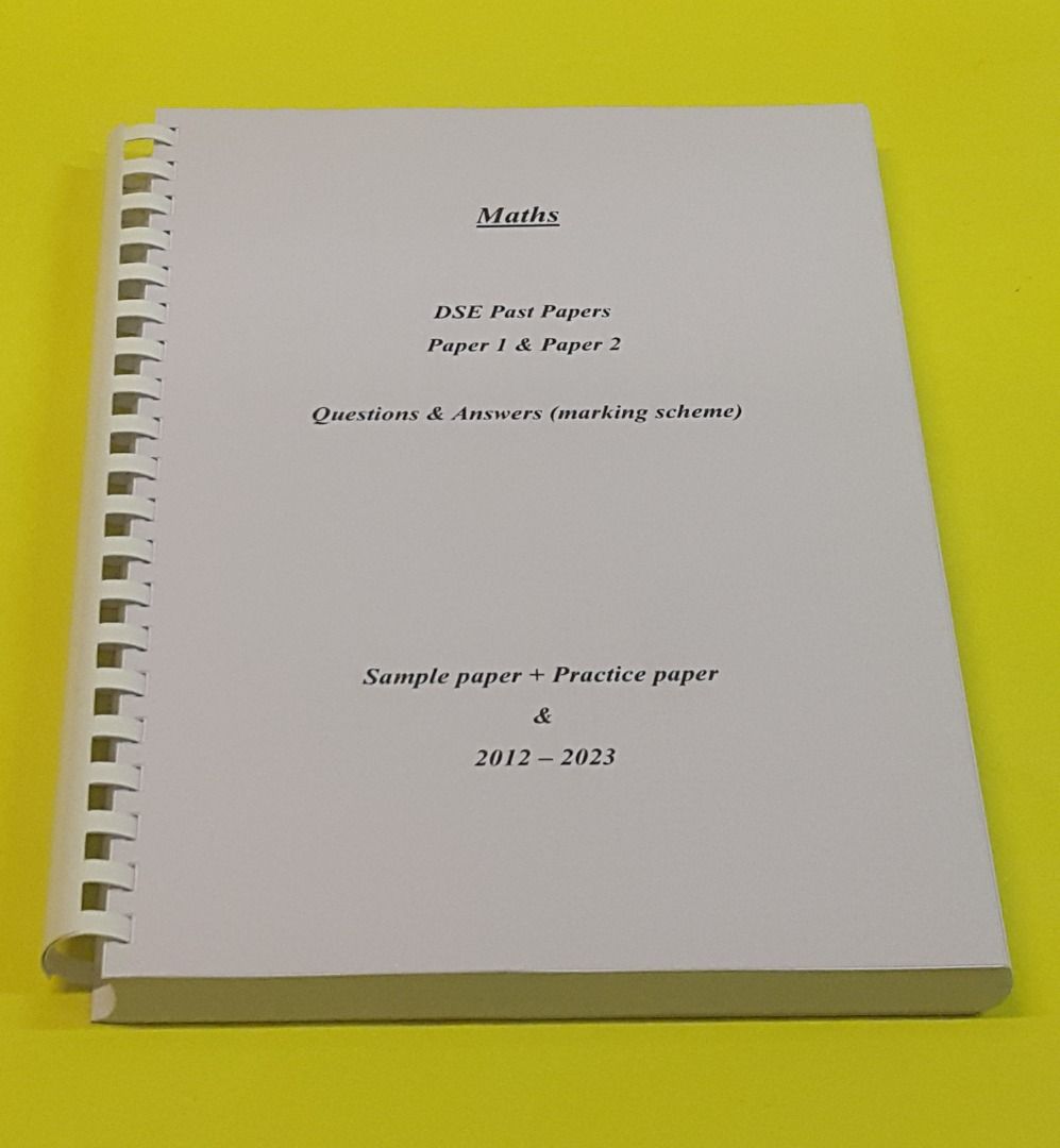 DSE Past Paper Maths 2024 全新版 // 中、英文版:Maths // BAFS (AC, BM) // Econ ... DSE Past Paper Maths 2024 全新版 // 中、英文版:Maths // BAFS (AC, BM) // Econ ...