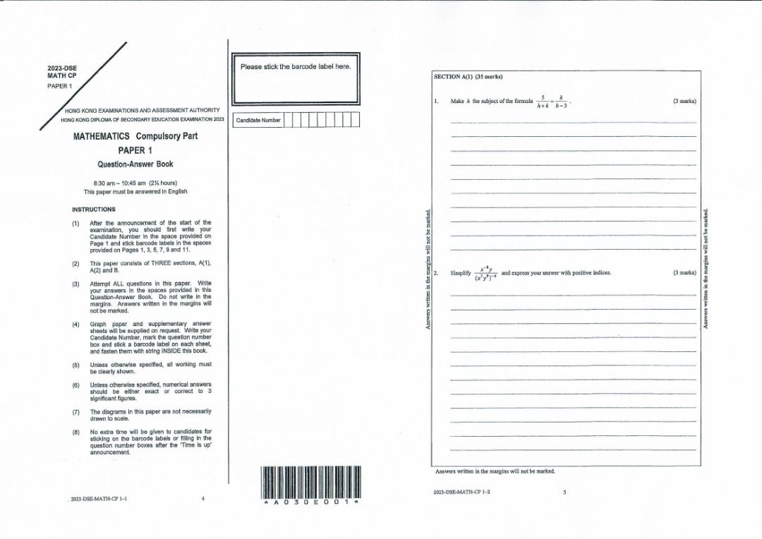 DSE Past Paper Maths 2024 全新版 // 中、英文版:Maths // BAFS (AC, BM) // Econ ... DSE Past Paper Maths 2024 全新版 // 中、英文版:Maths // BAFS (AC, BM) // Econ ...