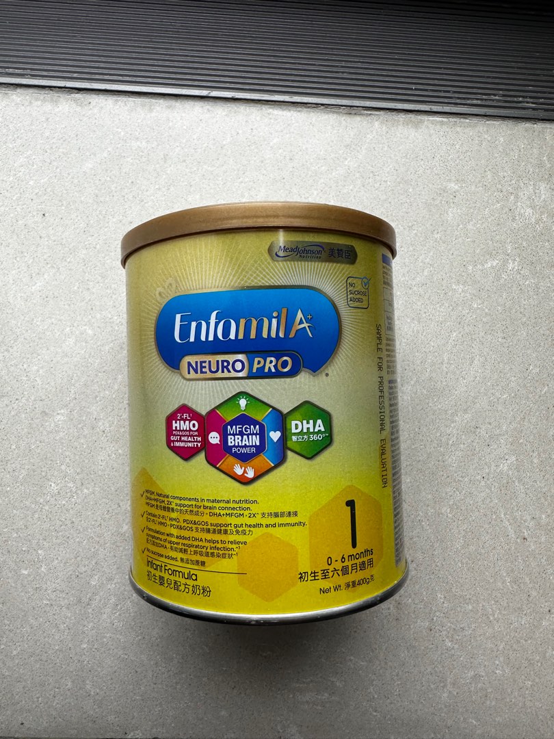 Enfamil A+ NEURO PRO, 兒童＆孕婦用品, 護理及餵哺, 護理及餵哺 - 加固 - Carousell