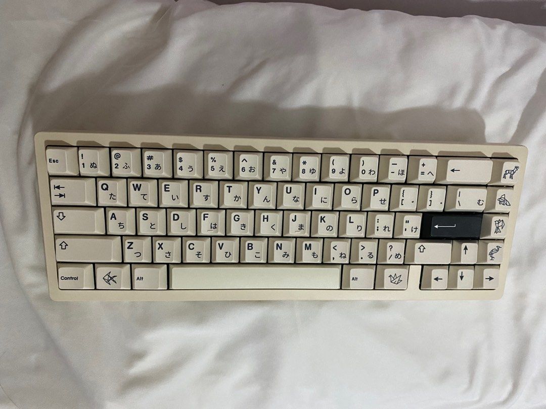 ePBT Origami Kbdfans Hiragana + Novelties , Computers & Tech, Parts ...