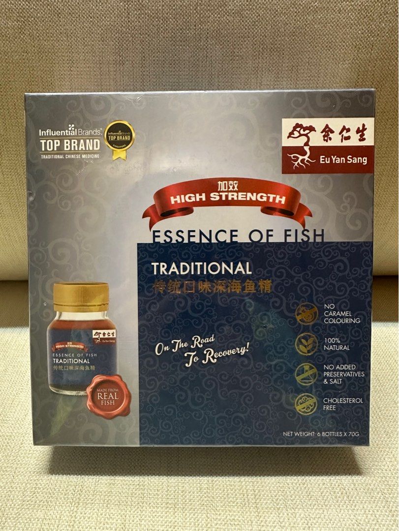 Eu Yan Sang Essence of Fish, Health & Nutrition, Health Supplements ...