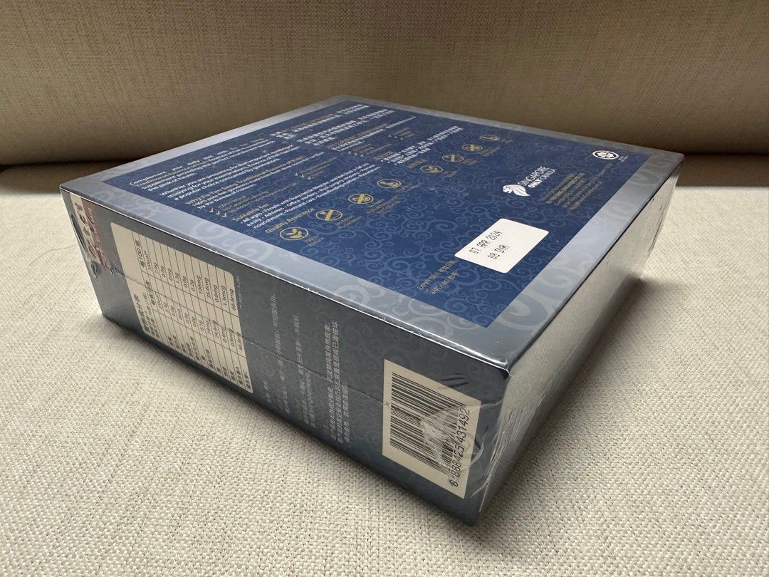 Eu Yan Sang Essence of Fish, Health & Nutrition, Health Supplements ...