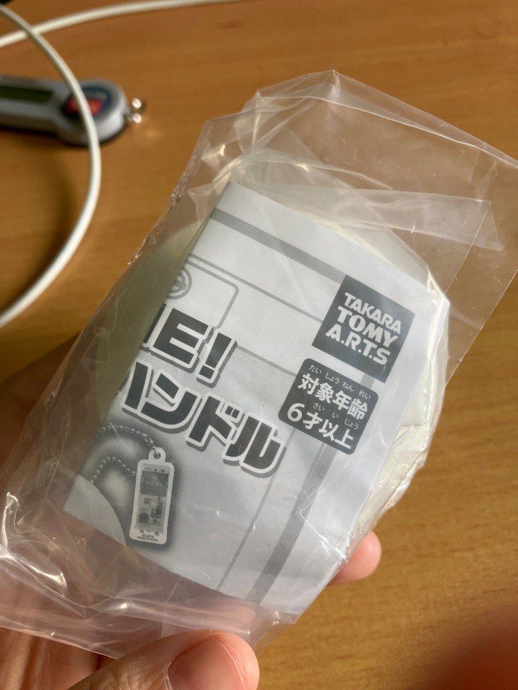 Gachapon Gacha machine spinning mechanism keychain, Hobbies & Toys ...