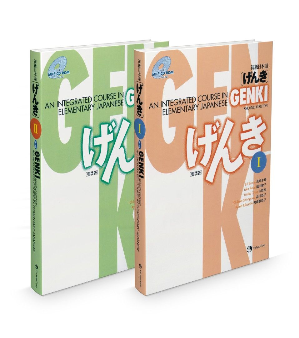 FULL SET GENKI 2ND EDITION TEXTBOOK 1, 2/WORKBOOK 1, 2/ ANSWER BOOK ...