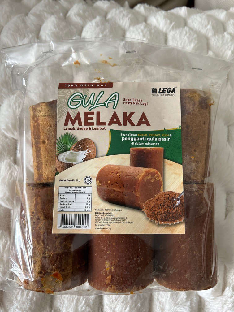 Gula Melaka, Food & Drinks, Packaged & Instant Food on Carousell